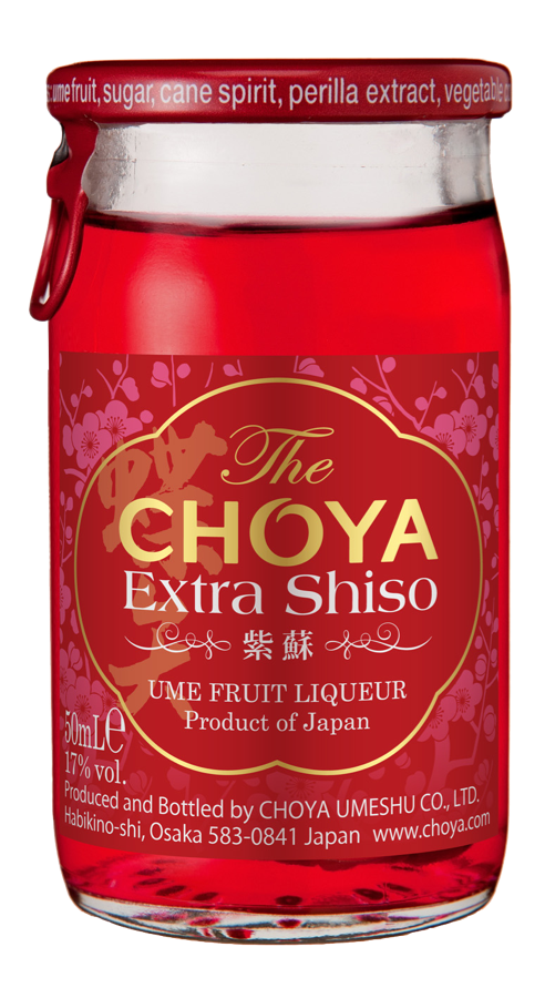 最強日本梅酒組合「The CHOYA 6入酒組」限量上市！6款梅酒一次全收 - 評酒趣