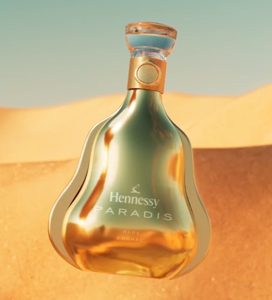 軒尼詩推出全新NFT干邑白蘭地作品Paradis Golden Edition! - 評酒趣