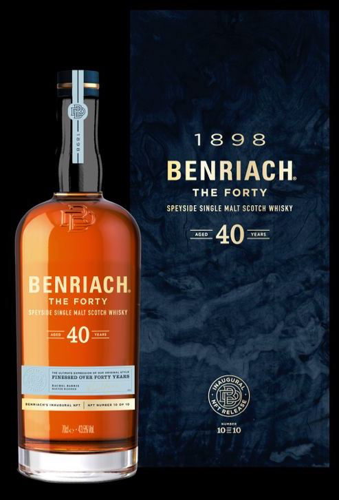 蘇格蘭威士忌品牌「班瑞克」於BlockBar 推出2款40年威士忌！ - 評酒趣