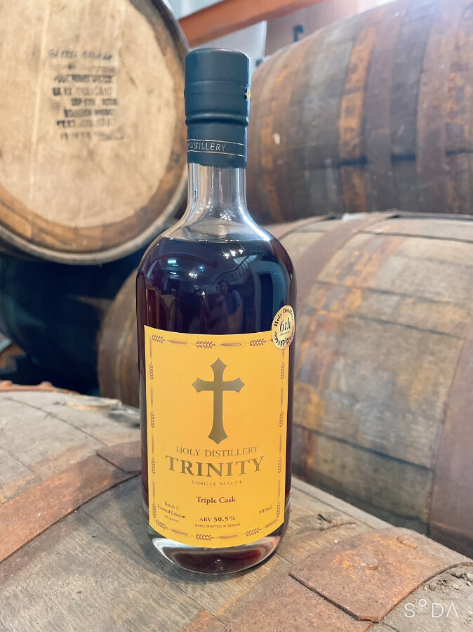 「合力酒廠 Holy Distillery」追尋台灣在地味蕾的烈酒蒸餾之旅！ - 評酒趣