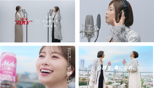 日本Asahi Super Dry與一鏡到底音樂節目THE FIRST TAKE共同推出聯名包裝！ - 評酒趣