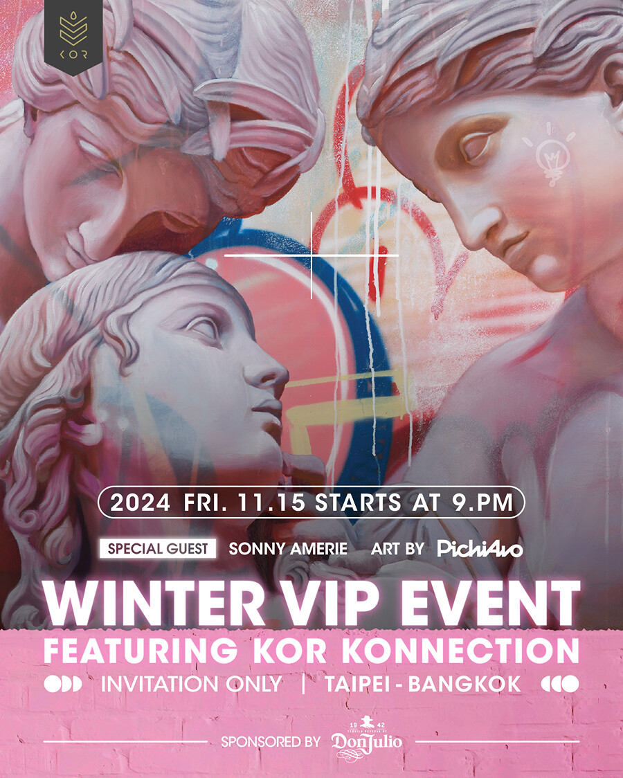 台北頂奢酒吧 KOR Taipei 迎來冬季盛大 VIP 跨界藝術之夜！攜手曼谷 DJ SONNY AMERIE 帶來 KOR ...